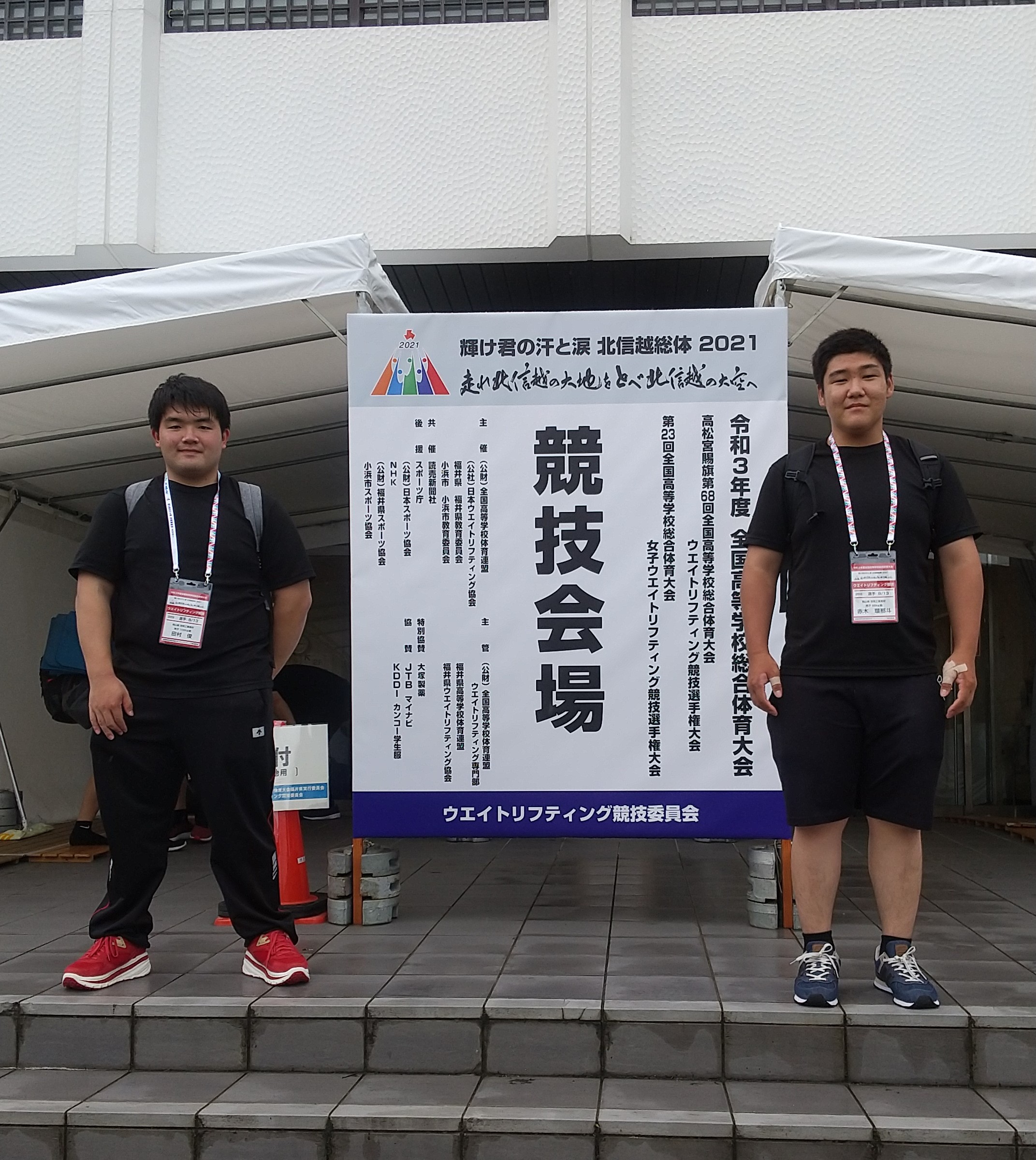 DSC_0141 « 笠岡工業高等学校 blog